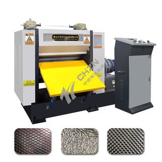 Embossing Machine, embossing roller machine - Zhongnuo Intelligent